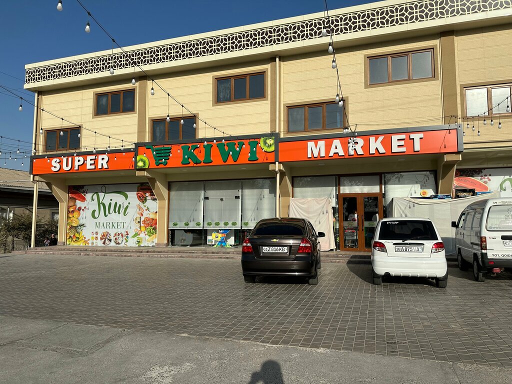 Süpermarket Kiwi Market, Taşkent eyaleti, foto