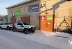 Art-Аvto (8 Marta Street No:267Г), otomobil servisi  Yekaterinburg'dan