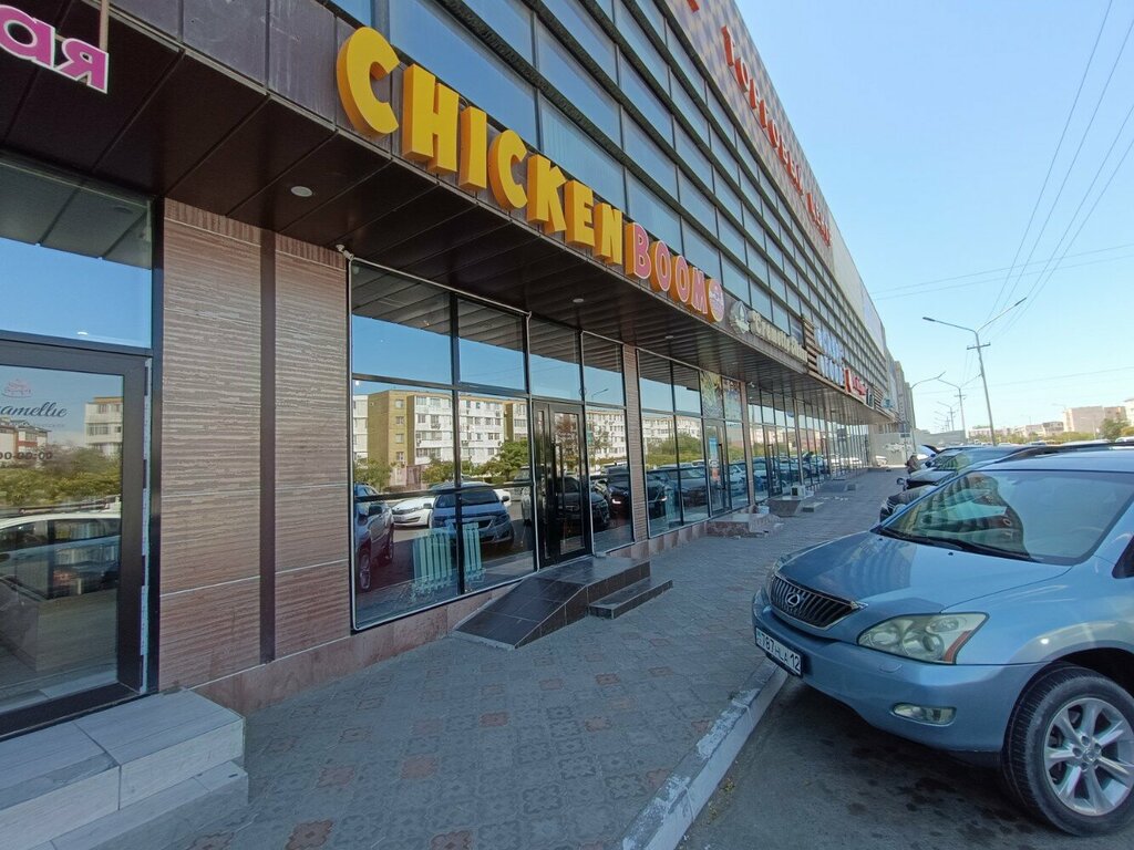 Kafe Chicken Boom, Aktav, foto