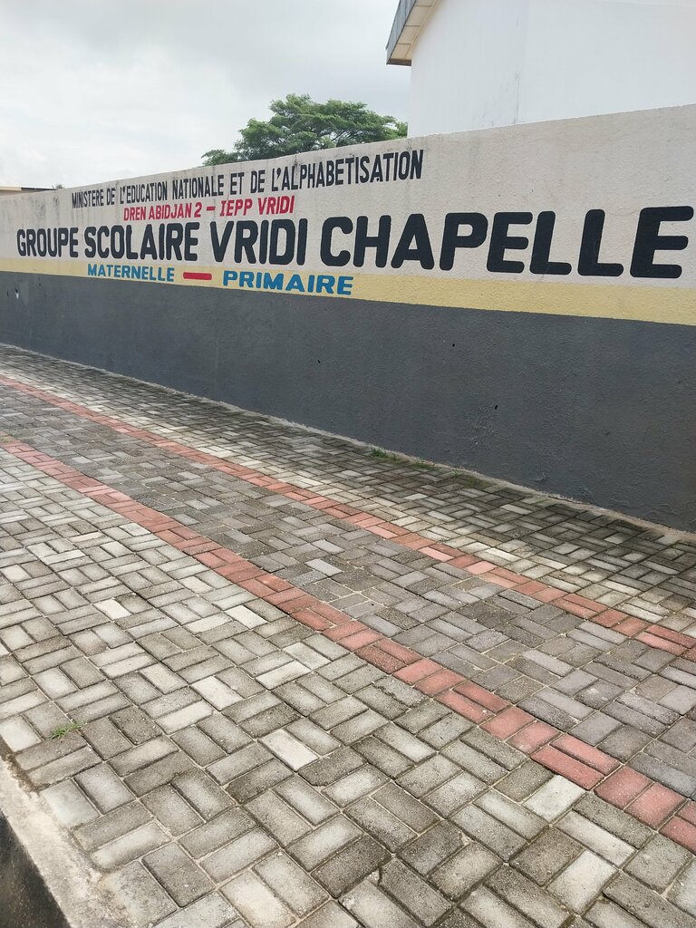 i̇lkokul Chapel School Group, Abican, foto