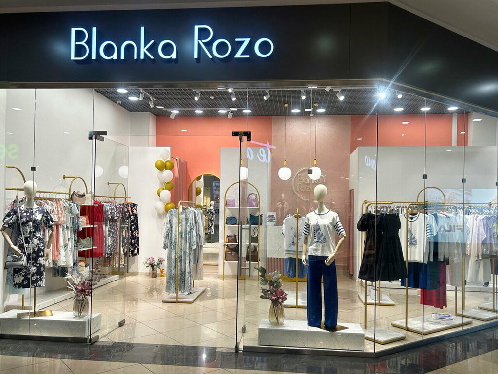 Giyim mağazası Blanka Rozo, Briansk, foto