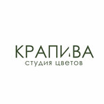 Flowers studio Krapiva (Leningrad Region, Sosnoviy Bor, Kosmonavtov Street), çiçekçiler  Sosnoviy Bor'dan