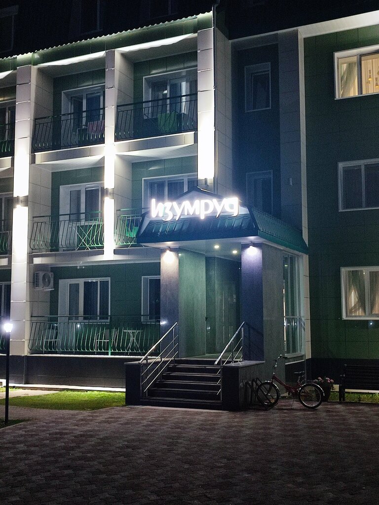 Termal otel Корпус Изумруд, Permski krayı, foto