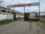 Ivt (Uralskaya Street No:200), depo  Kostanay'dan