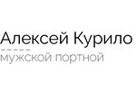 Мужской портной (Nekrasov street No:5), terziler  Irkutsk'tan