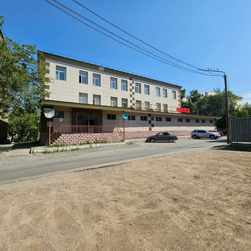 Yoga stüdyosu Yodgi, Temirtav, foto