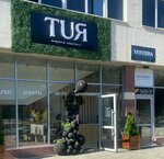 Tuя (Proletarskaya Street No:269), çiçekçiler  Maykop'tan