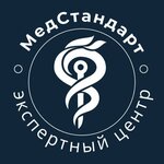 LLC Med Standart (1st Rupasovsky Lane No:9, Mytischi), ruhsat hizmetleri  Mytişçi'den