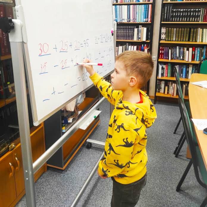 Kurs Математический кружок, Krasnoznamensk, foto