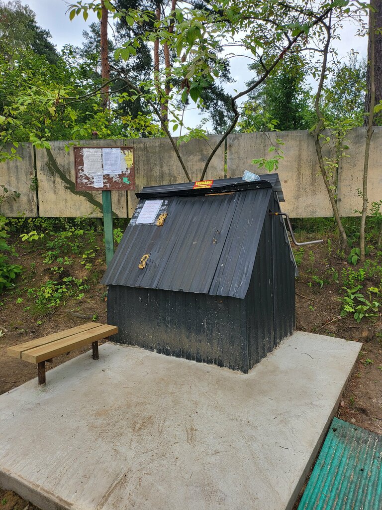 Kuyu Well, Saint‑Petersburg ve Leningradskaya oblastı, foto