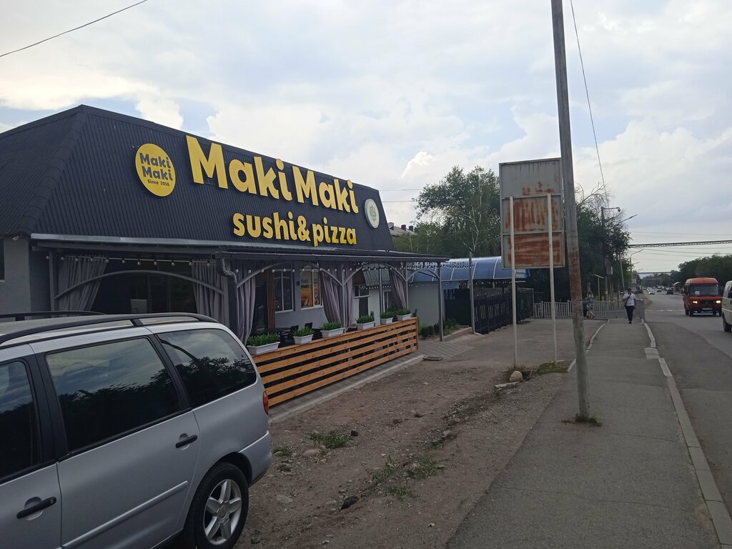 Anaokulları Almir Nursery School, Yesik, foto