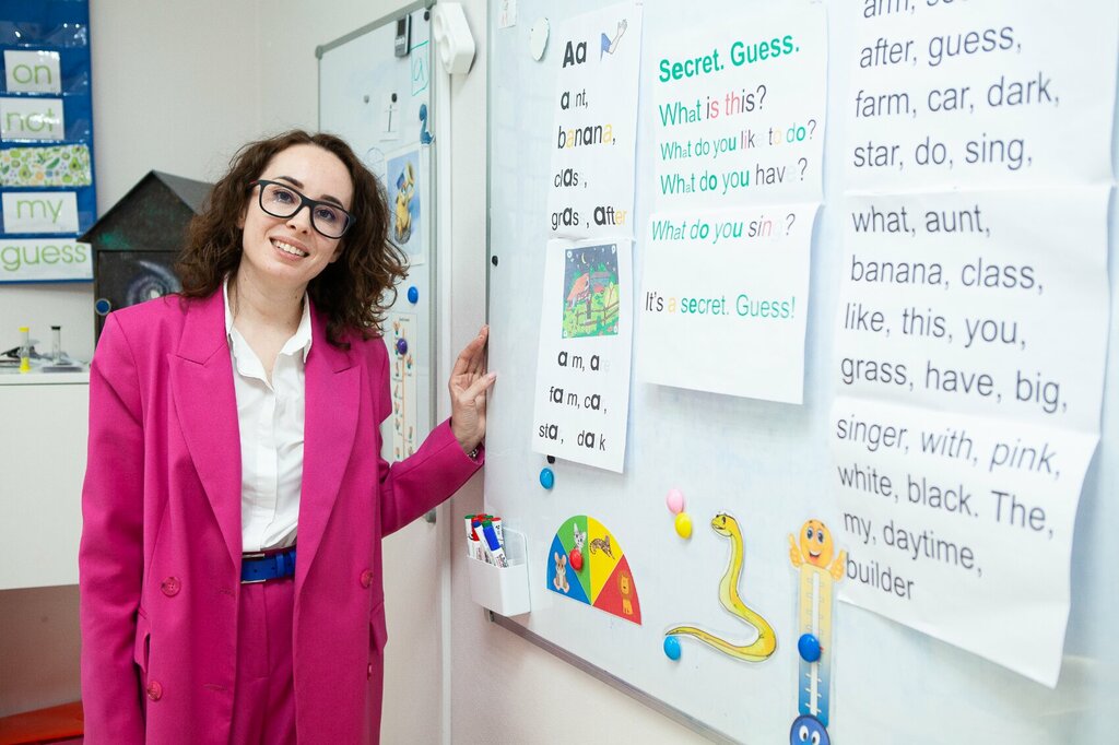 Yabancı dil kursları English Stars, Şçolkovo, foto