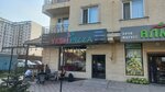 Yesh Pizza (Jumabek street No:233), pizzacılar  Bişkek'ten