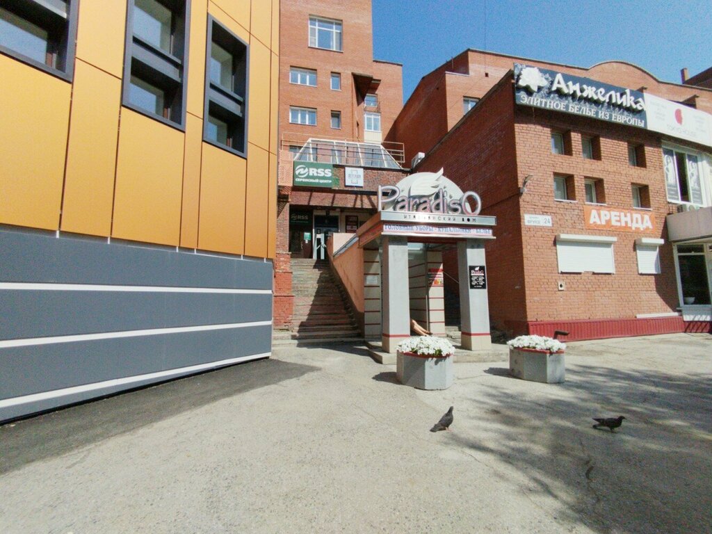 Bilgisayar teknik servisleri Rss, Tomsk, foto