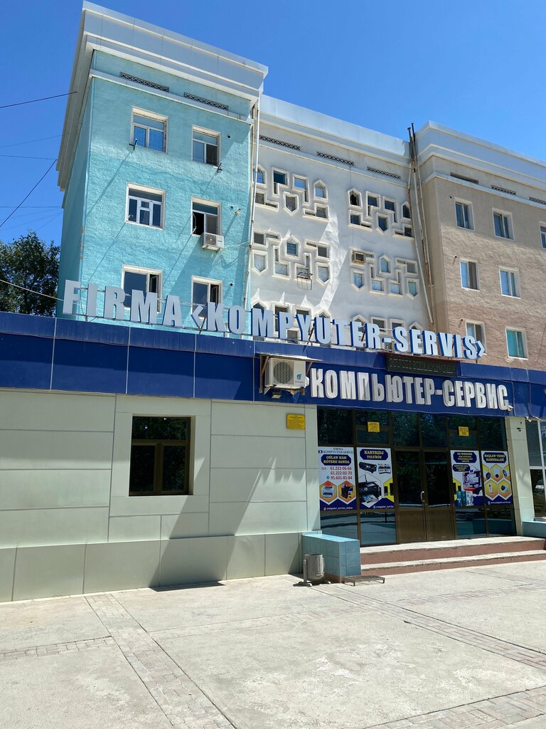 Bilgisayar mağazaları Komp-tex, Nukus, foto
