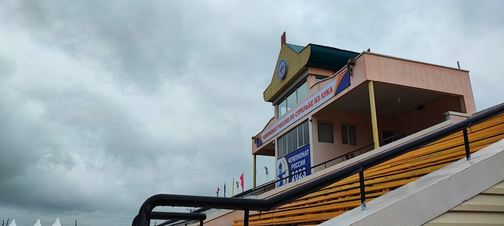 Stadyum Тамир, Zabaykalski krayı, foto