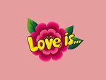 Love is (Tsentralnaya ulitsa No:1Г, Privolzhskiy City Administrative District, zhiloy massiv Salmachi), çiçekçiler  Kazan'dan