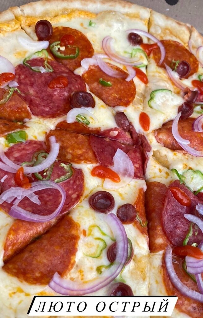 Pizzacılar Shepelyavyy povar, Krasnodarski krayı, foto