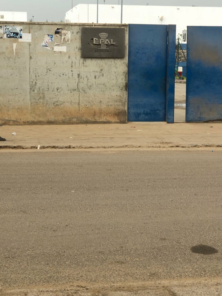 Reklam ajansları Agência EPAL CAZENGA, Loanda, foto