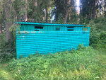 Toilet (Republic of Karelia, Town of Sortavala, Vakkosalmi Park), tuvalet  Sortavala'dan