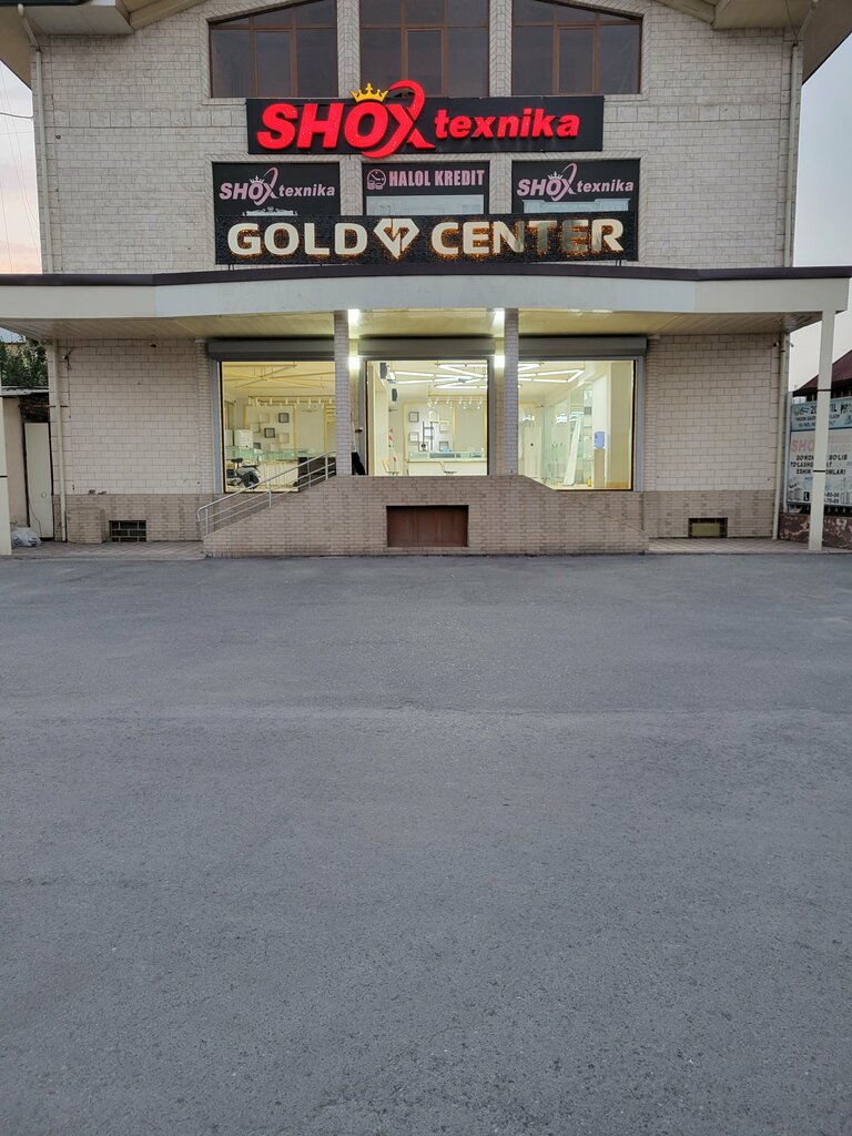 Gıda pazarı Raşmilk Pazarı, , foto