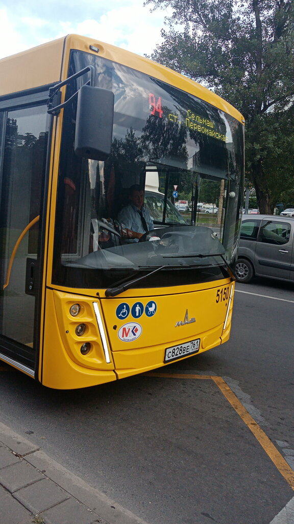 Otobüs taşımacılığı МТК Ростовпассажиртранс, Rostov‑na‑Donu, foto