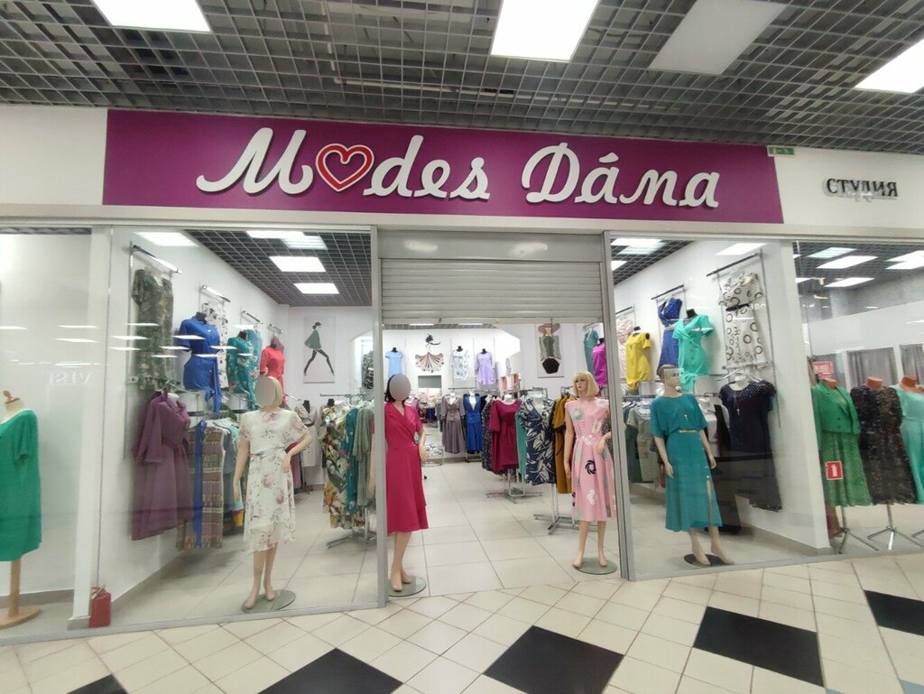 Giyim mağazası Modes Dama, Cheboksary, foto
