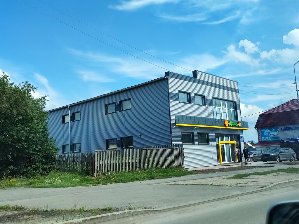 Süpermarket Мария-Ра, Asino, foto