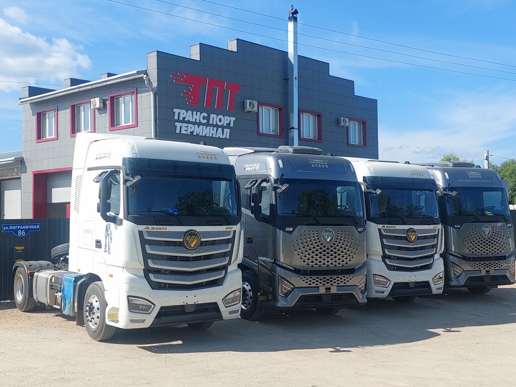 Nakliye firmaları Trans Port Terminal, Blagoveshchensk, foto