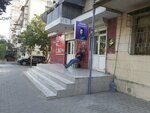 Ramil kishi salonu (Сity ​​of republican subordination Baku, Nizami district, 8th kilometer setllement, Azеr Manafov Street, 31B), berberler  Bakü'den