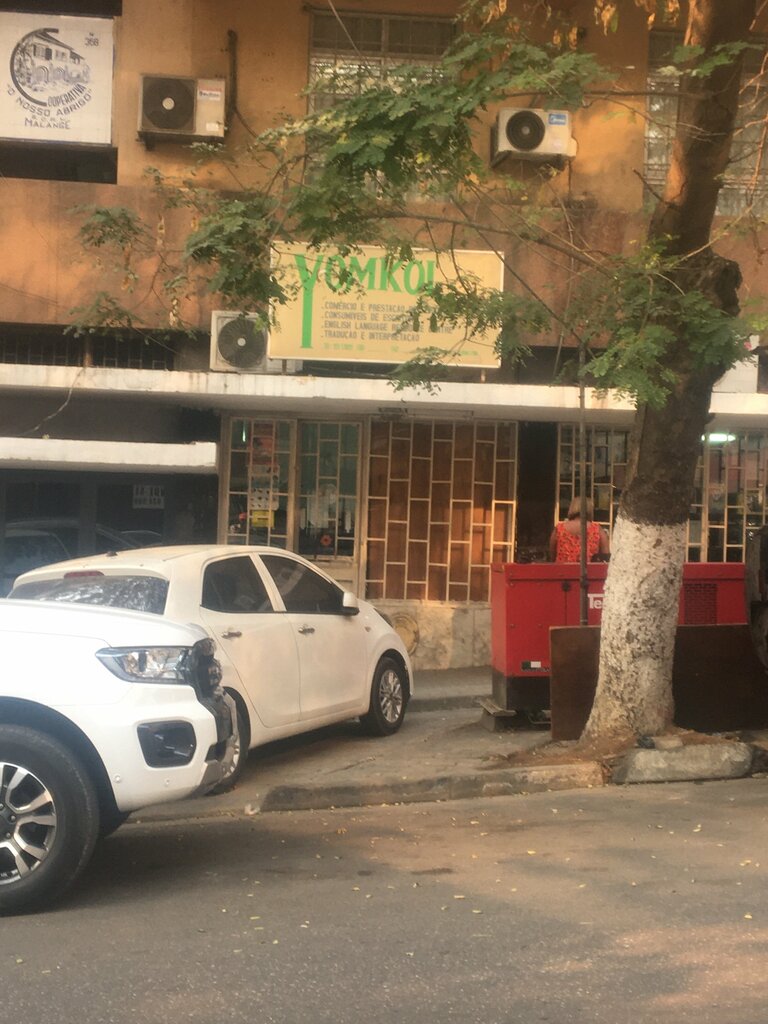 Giyim mağazası Yomkol Comércio e Prestação de Serviços, Loanda, foto