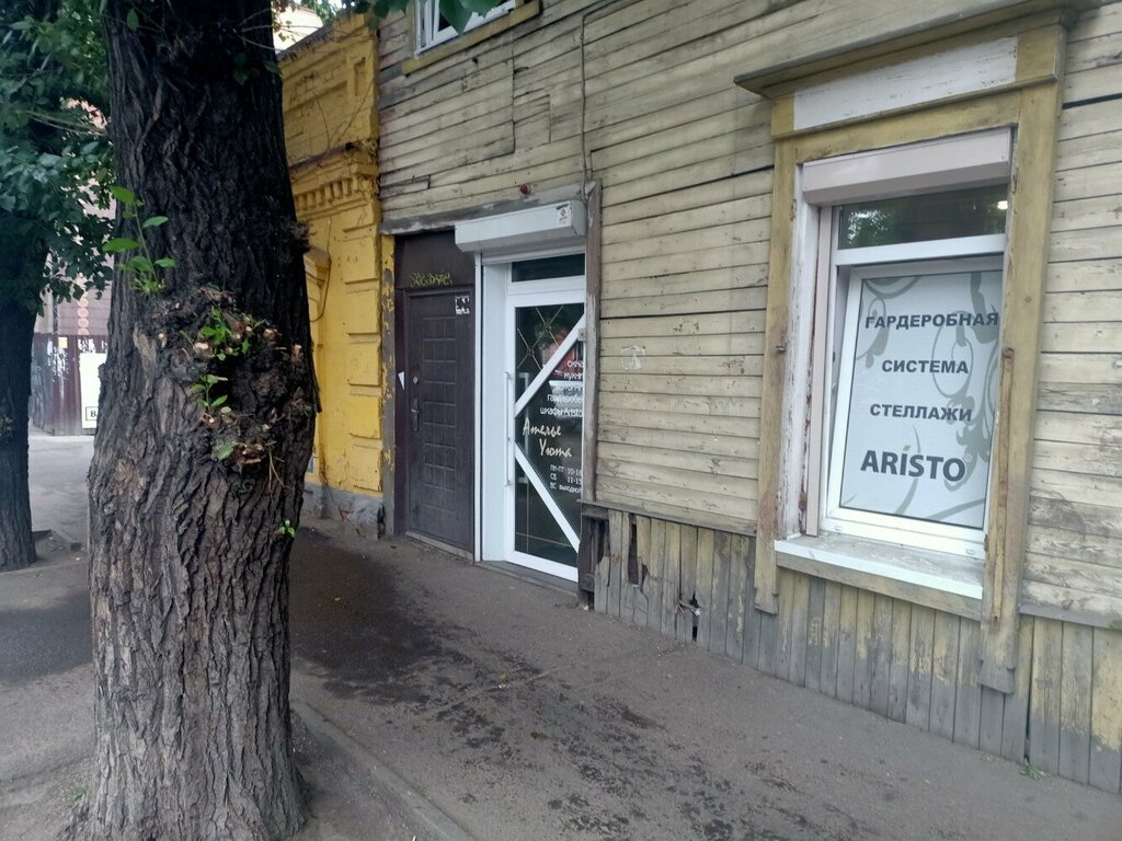 Özel mobilya yapımı Ателье уюта, Irkutsk, foto