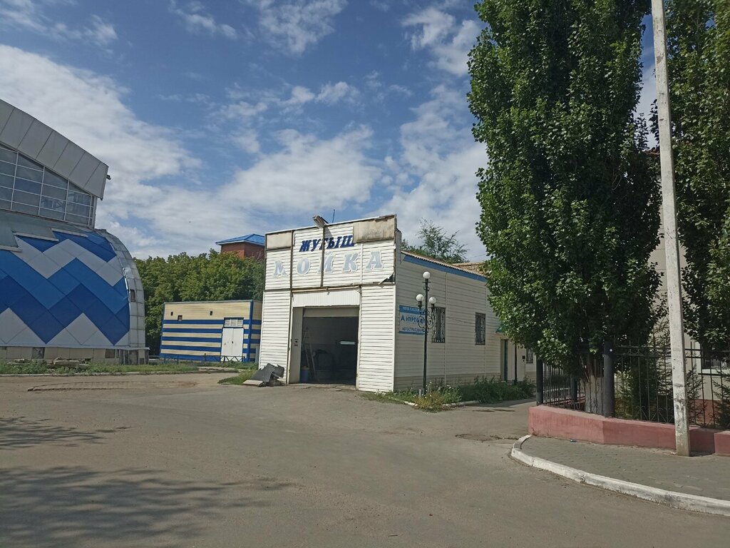 Oto yıkama Автомойка, Kostanay, foto