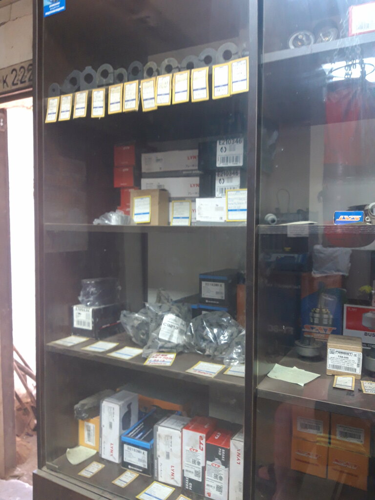 Otomobil servisi Spanner, Yakutsk, foto