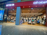 Cotton On (Dubai Mall, Downtown Dubai, Dubai), giyim mağazası  Dubai'den