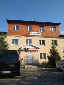 M nail room (Street named after Ibray Altynsarin No:224/1, Petropavl), manikür-pedikür  Petropavl'dan (Petropavlovsk'tan)