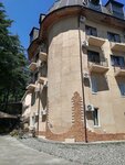 Гостиница (Gochua Street No:1А), otel  Pitsunda'dan