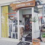 By Bilal Perde Tasarım ve Mimarlık (İstanbul, Sarıyer, Araba Yolu Cad., 159B), perde ve korniş üreticileri  İstanbul'dan