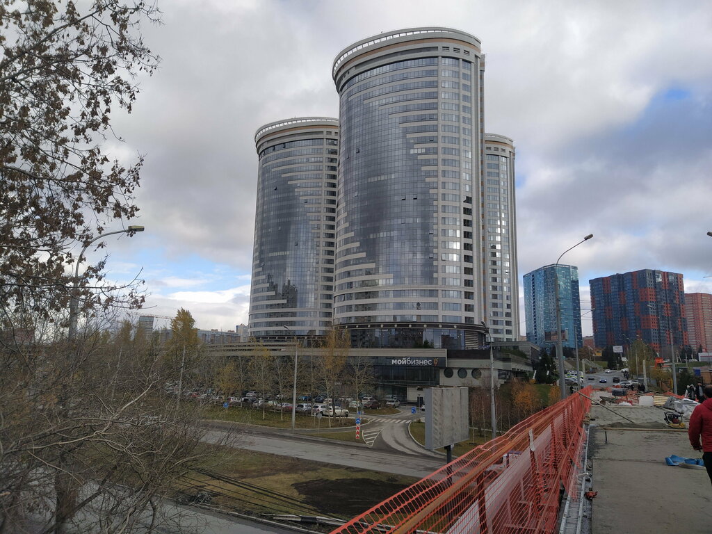 Banka Msp bank, Novosibirsk, foto