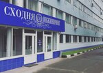 Nekrasov (Nekrasova Street No:2с4, mikrorayon Skhodnya), yurtlar  Himki'den