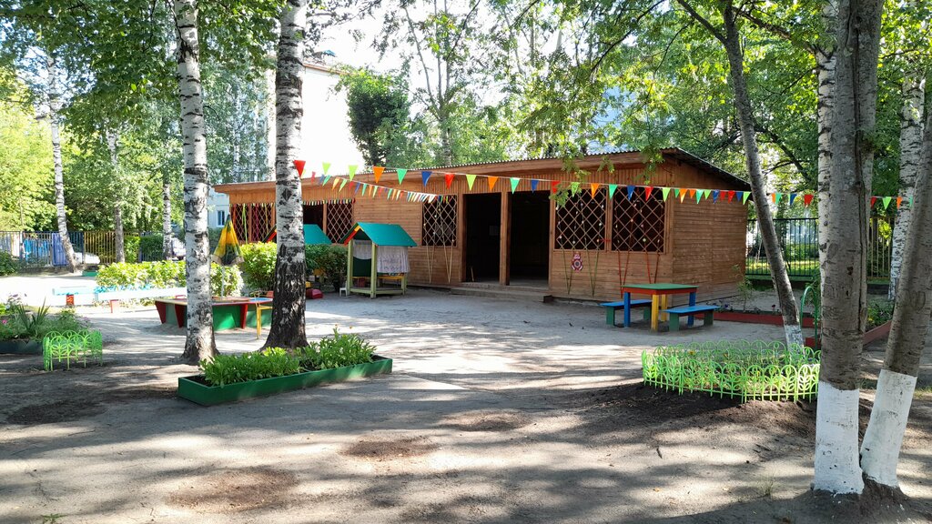 Anaokulları МБДОУ детский сад № 44, Seversk, foto