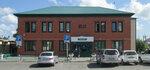 Integrated Social Service Center of the Troitskiy district (prospekt Lenina No:23, selo Troitskoye), sosyal yardım kuruluşları  Altayski krayından