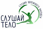 Listen to your body (Karla Marksa Street No:219В), pilates stüdyosu  Izhevsk'ten