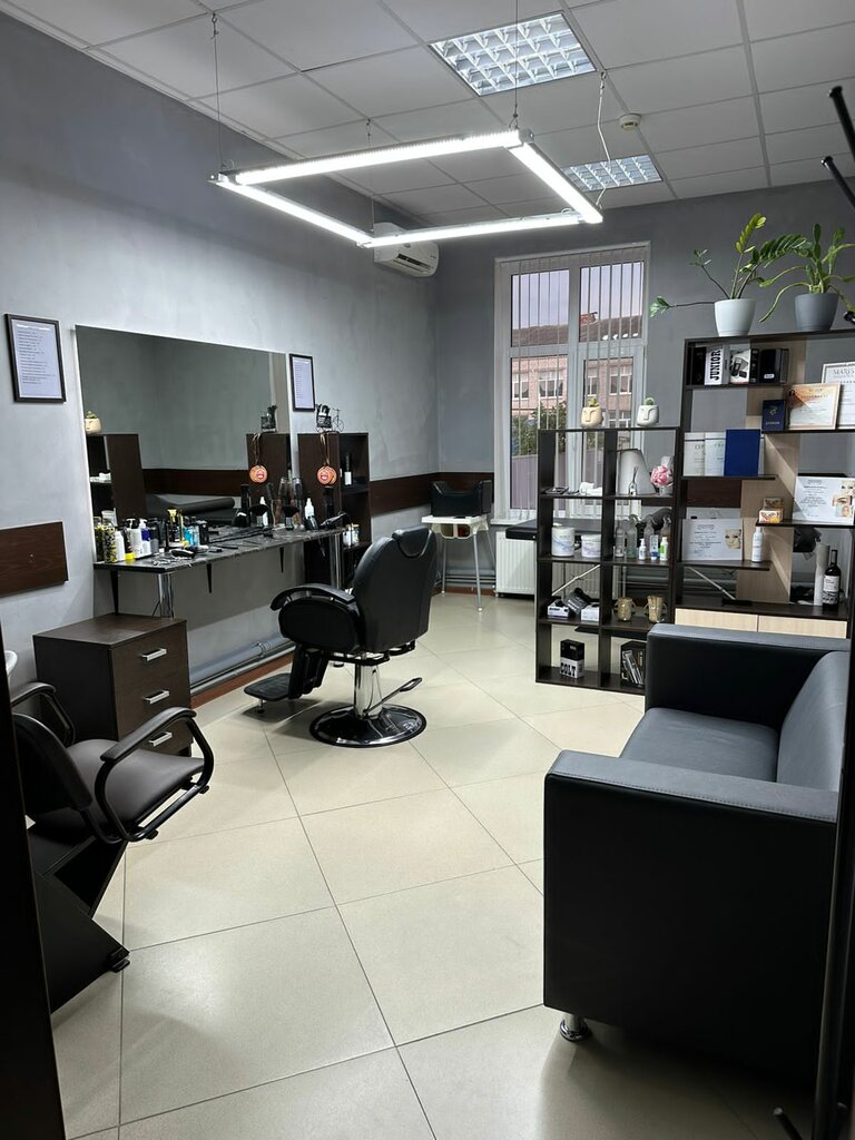 Berberler Barber shuga, Krasnodarski krayı, foto