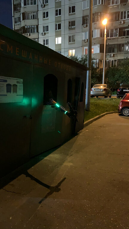 Çöp alanları Trash and garbage disposal area, Moskova, foto