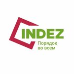 Indez (Mazhorov Lane No:вл14с14), haşere ilaçlama firmaları  Moskova'dan