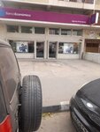 Banco Económico (Luanda, Rua N'Dunduma), banka  Loanda'dan