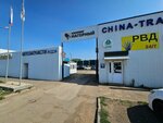 Nagorny (Kosmonavta Leonova Street No:55), otomobil pazarları  Perm'den