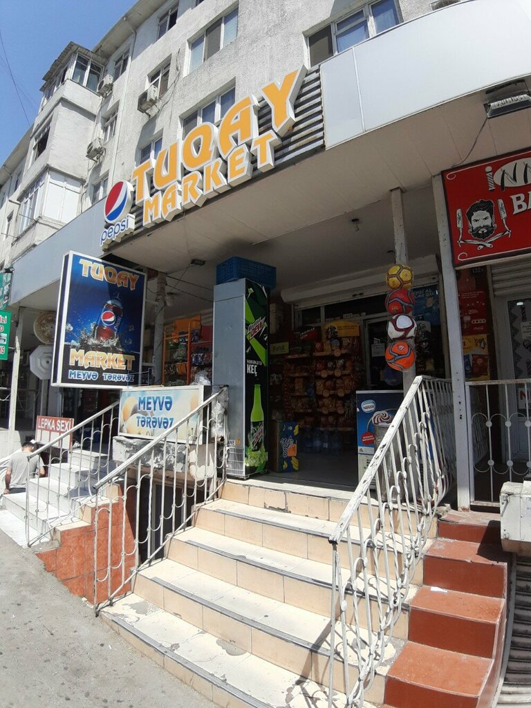 Süpermarket Tugay Market, Bakü, foto