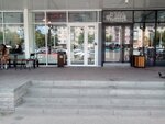 Skuratov Coffee (Mira Avenue No:7А), kahve dükkanları  Omsk'tan